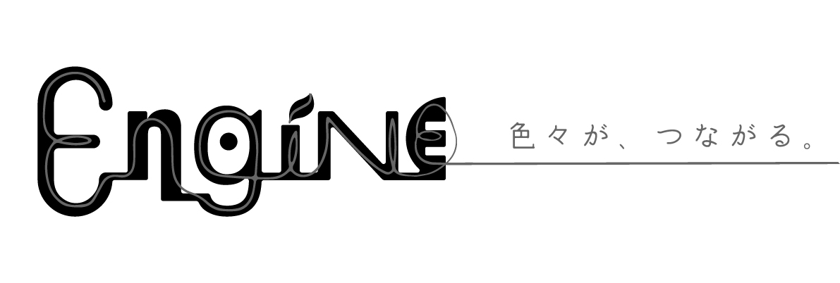 engine LOGO – STROLL DESIGN